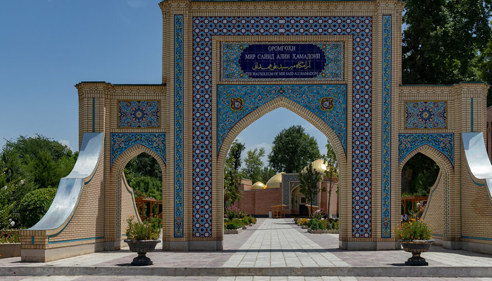 Mir Sayyid Ali Hamadani – Tajikistan